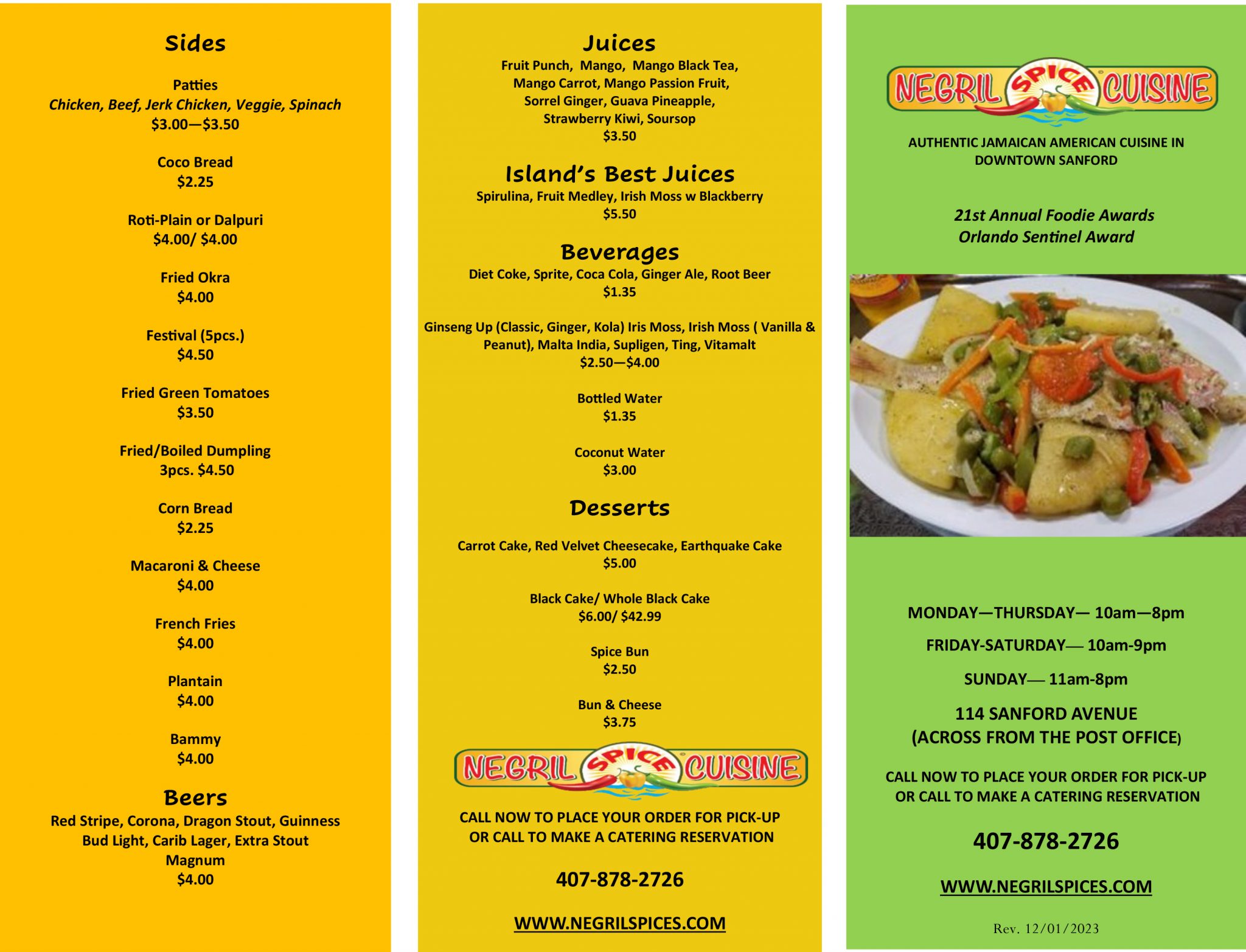 Negril Spice – Jamaican American Cuisine - Negril Spice - Jamaican ...